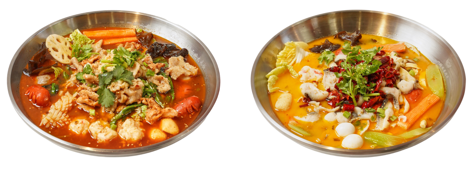 Menu – Perfect Meat Bowl 一碗水煮肉片